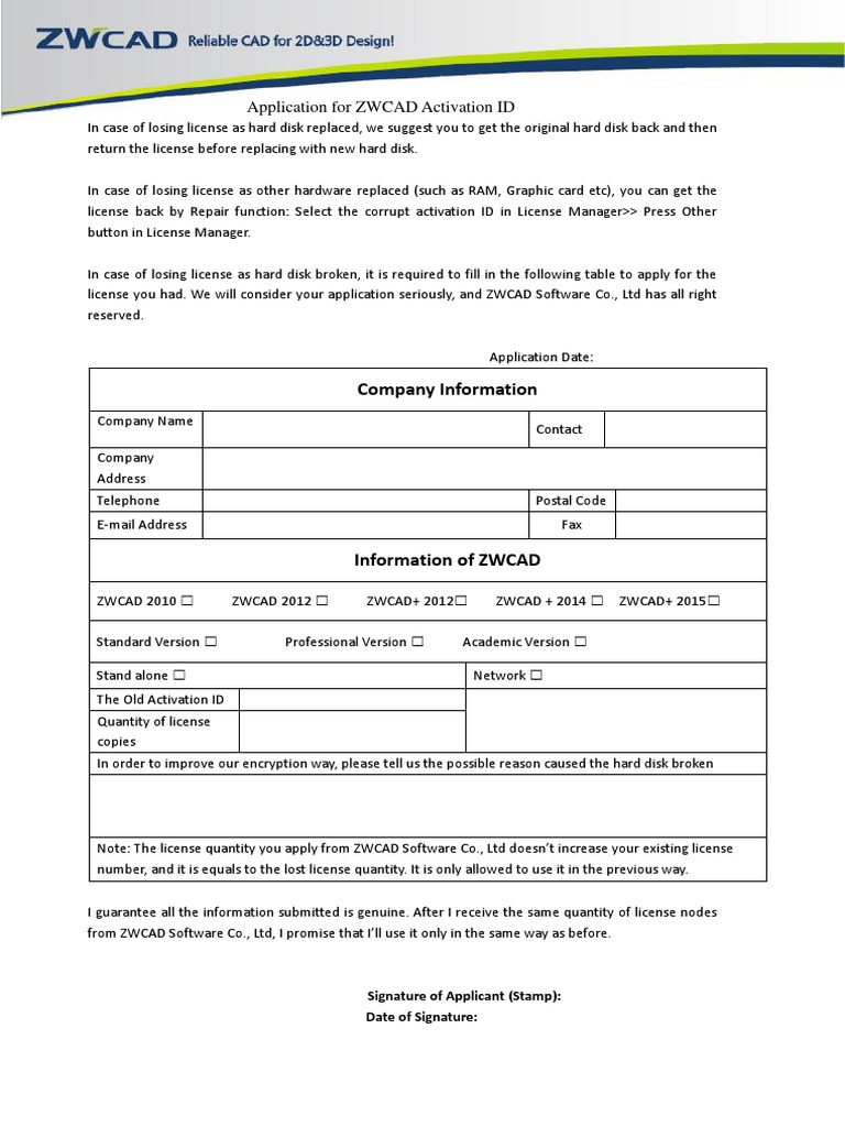 Application For ZWCAD Activation ID: Company Information | PDF