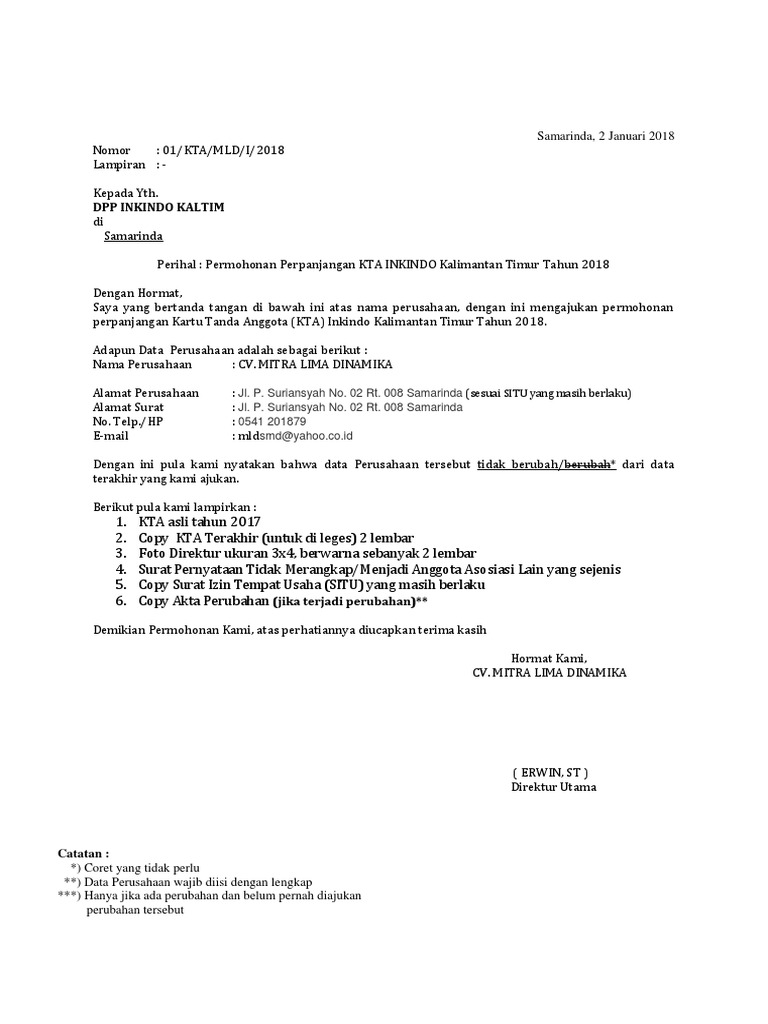 Form Perpanjangan KTA | PDF | Pengelolaan Keuangan & Uang