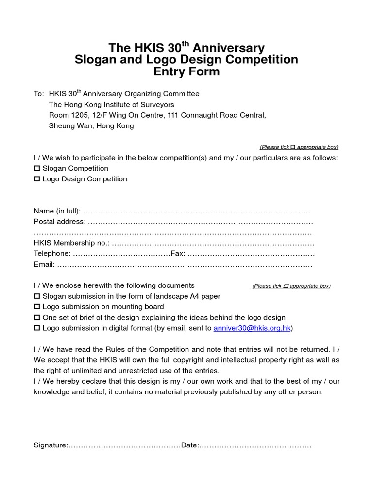 The HKIS 30 Anniversary Slogan and Logo Design Competition Entry Form ...