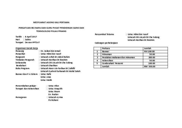 Kertas Kerja AGM PIBG 1 | PDF