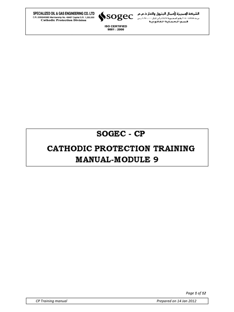 Sogec - CP Cathodic Protection Training Manual-Module 9 | PDF | Anode | Rectifier