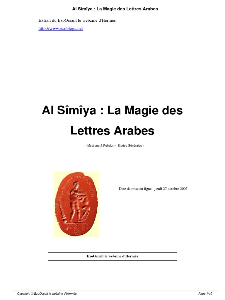 Al Simiya La Magie Des Lettres PDF | PDF | Magie (Paranormal ...