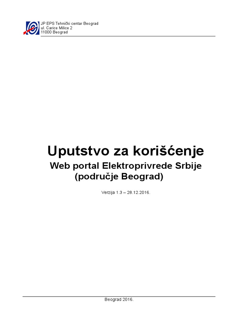 Uputstvo Za Koriscenje Web Portala | PDF