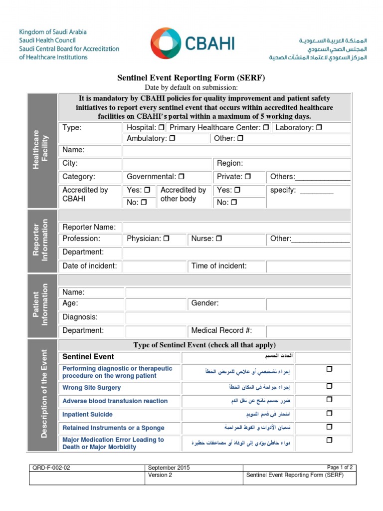 3 Sentinel Event Reporting Form (SERF) . | PDF | Patient | Medical ...