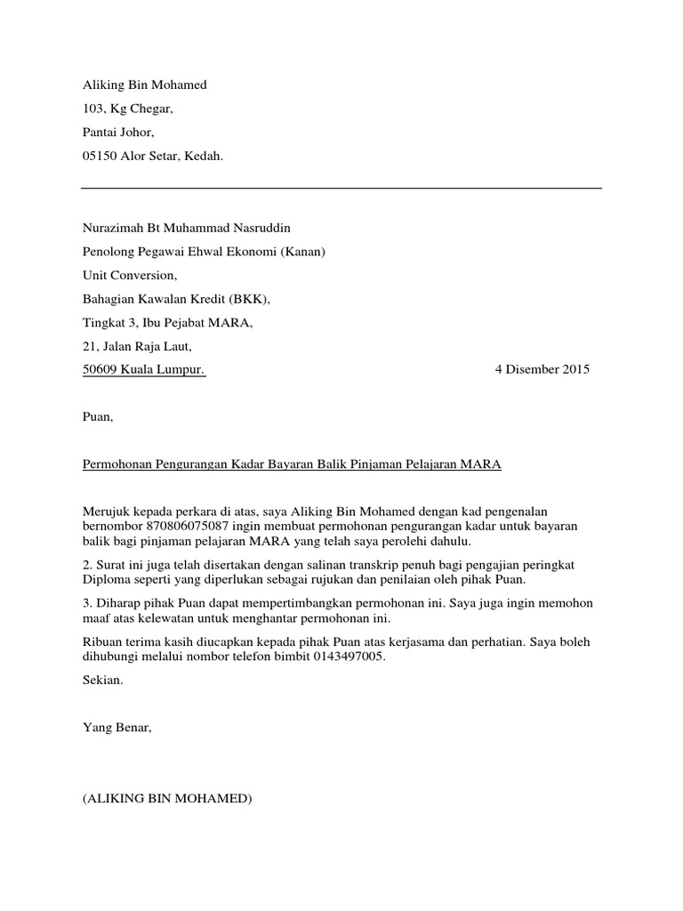 Surat Rasmi MARA | PDF