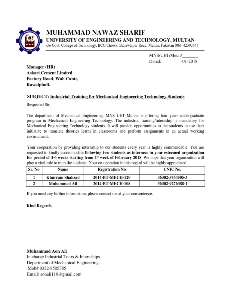 Askari Cement | PDF