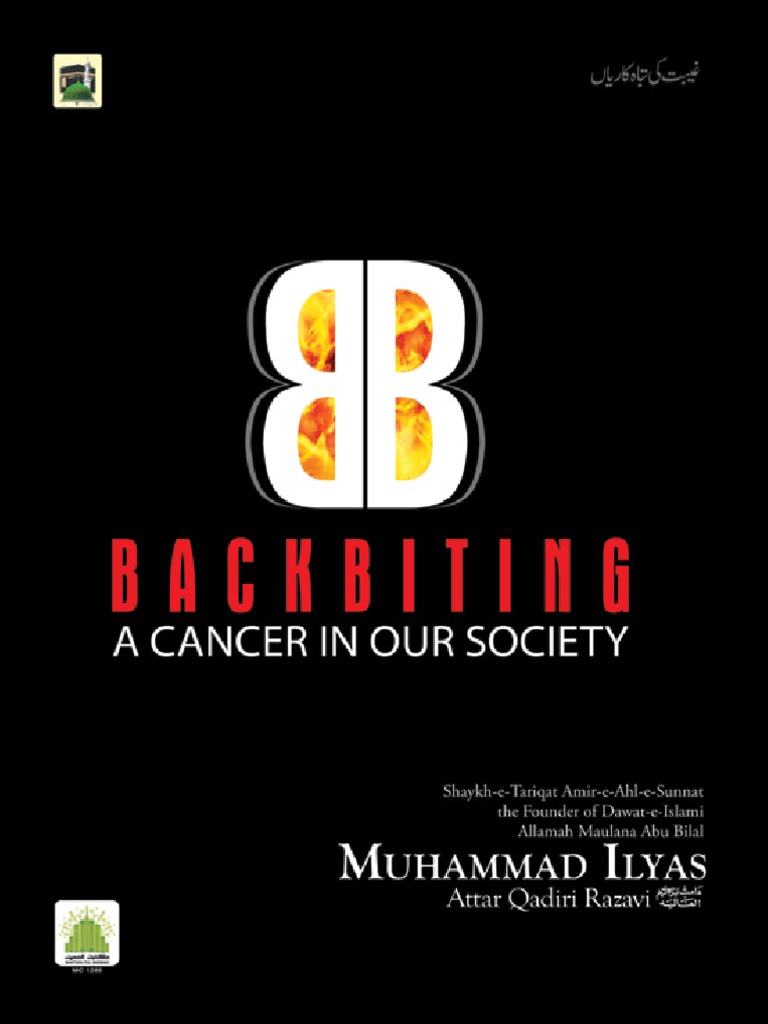 Backbiting | PDF | Sahabah | Hell