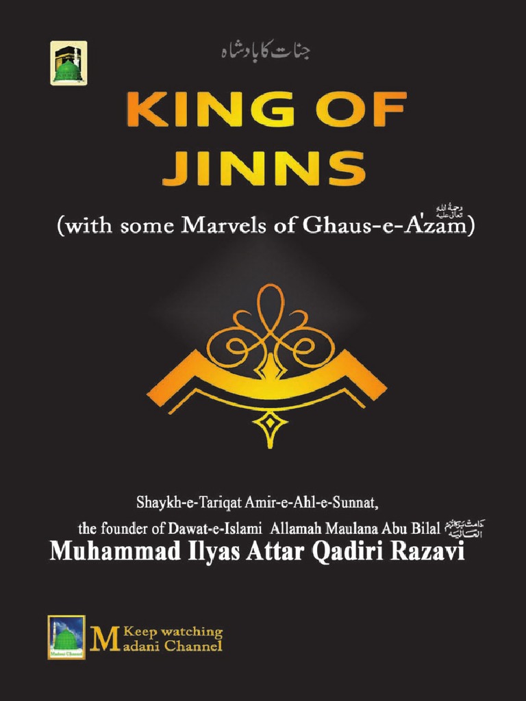 King of Jinns | PDF | Jesus In Islam | Sahabah