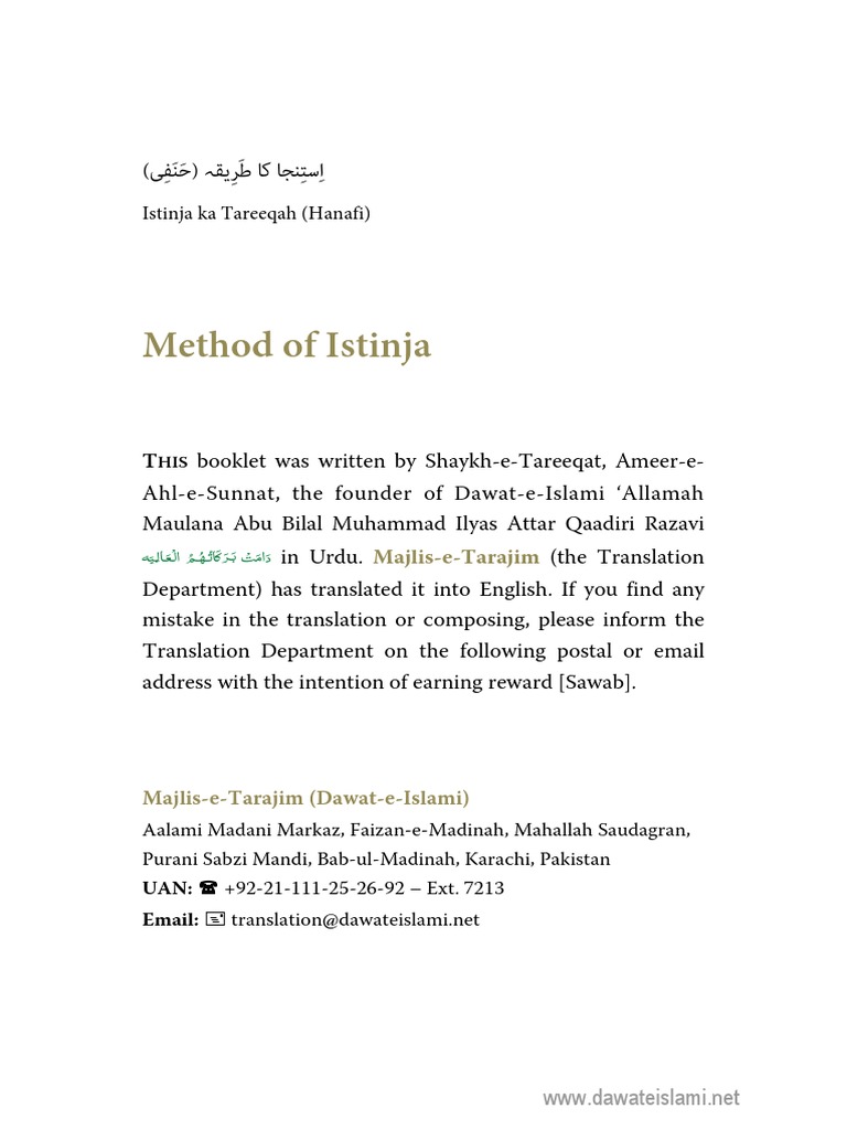 Method of Istinja | PDF | Toilet | Urination