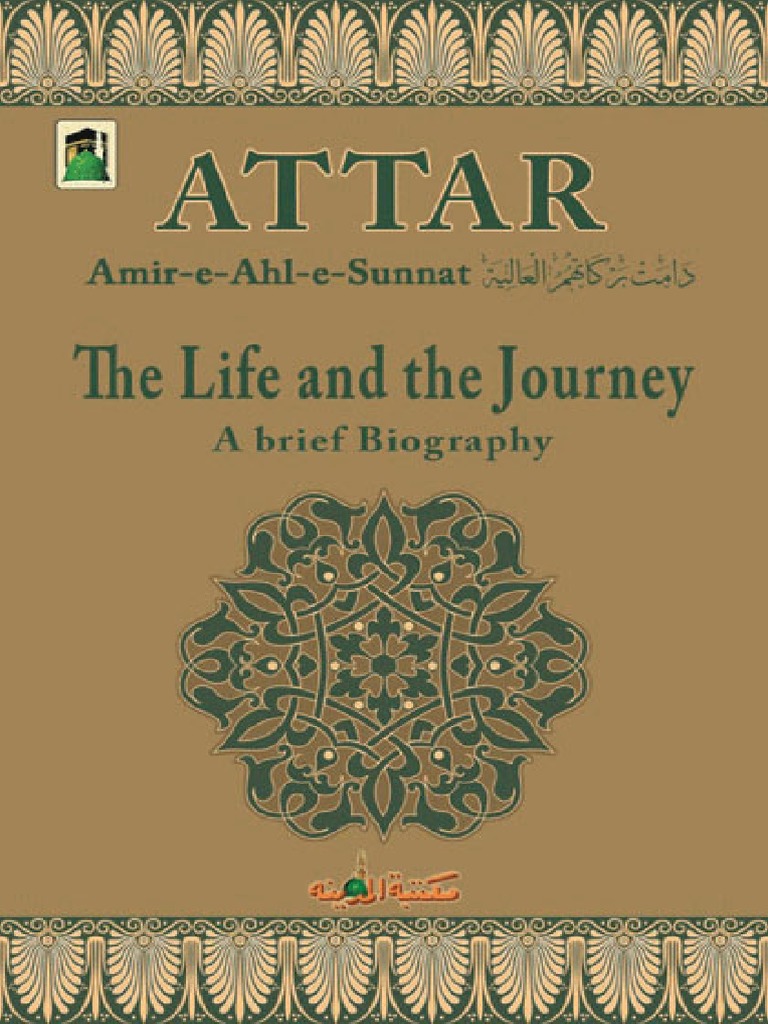 Introduction To Ameer e Ahl e Sunnat | PDF | Hajj | Translations