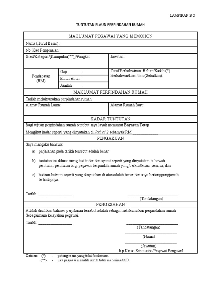 Tuntutan Elaun Perpindahan Rumah | PDF