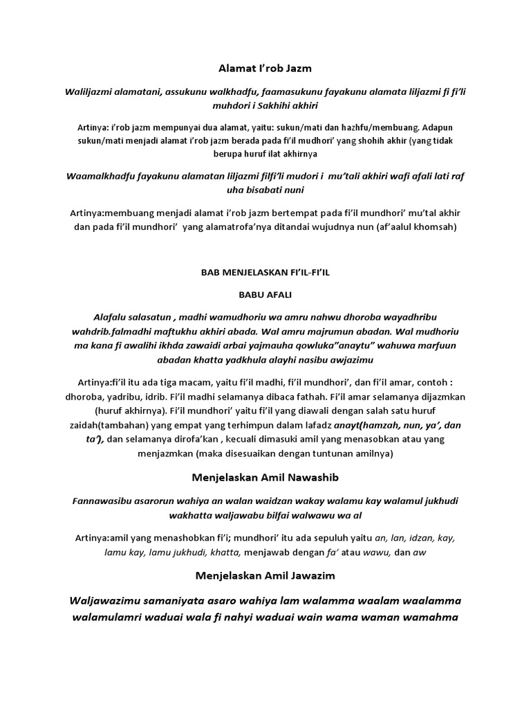 Alamat I'ROB | PDF