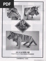 Origami Ryujin AND Godzilla | PDF