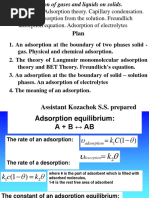 FSIS Product Categorization | PDF | Beef | Lamb And Mutton