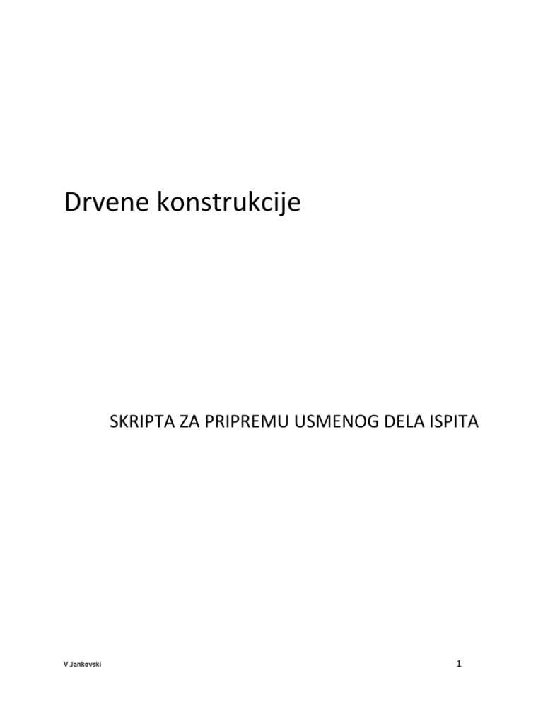 Skipta Usmeni Drvene Konstrukcije | PDF