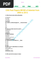 Cce SPSC Screening Past Papers All | PDF