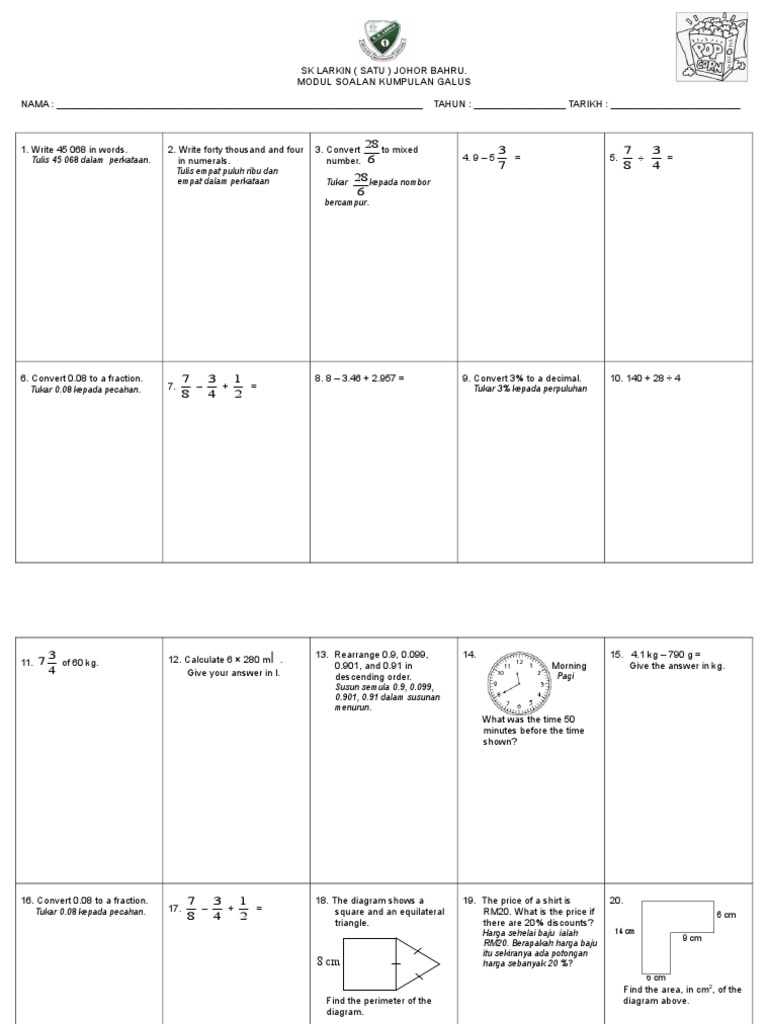 Modul Soalan Kumpulan Galus | PDF