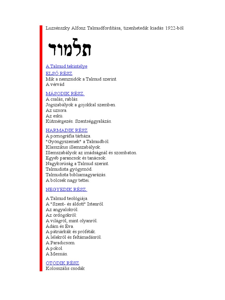 Talmud | PDF
