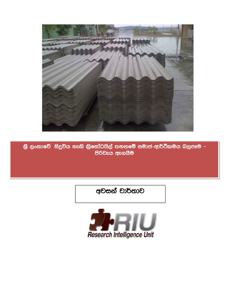 Sinhala translation-new.pdf