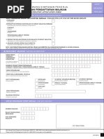 Tamco VK 17.5kV - VCB PDF | PDF