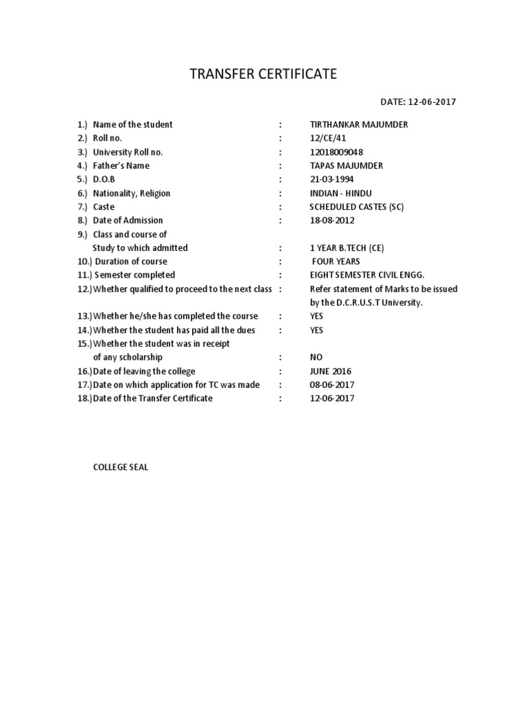 Transfer Certificate | PDF