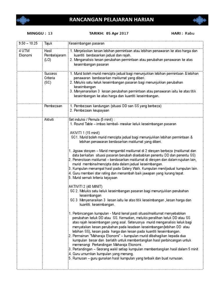 Contoh RPH Abad 21 | PDF