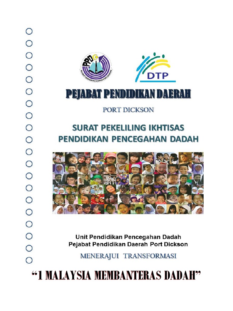 Buku Panduan Berkaitan Dengan Pekeliling Dan Tatacara Pelaksanaan PPDa ... Buku Panduan Berkaitan Dengan Pekeliling Dan Tatacara Pelaksanaan PPDa ...