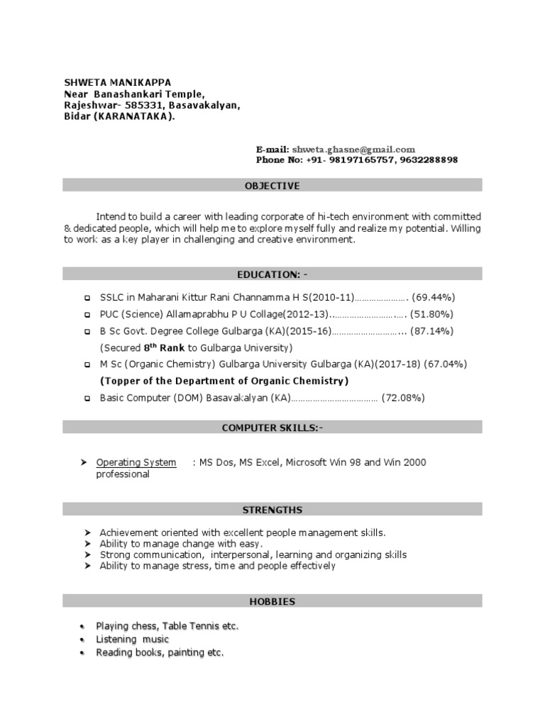 Swetha Resume | PDF | Cognition | Communication