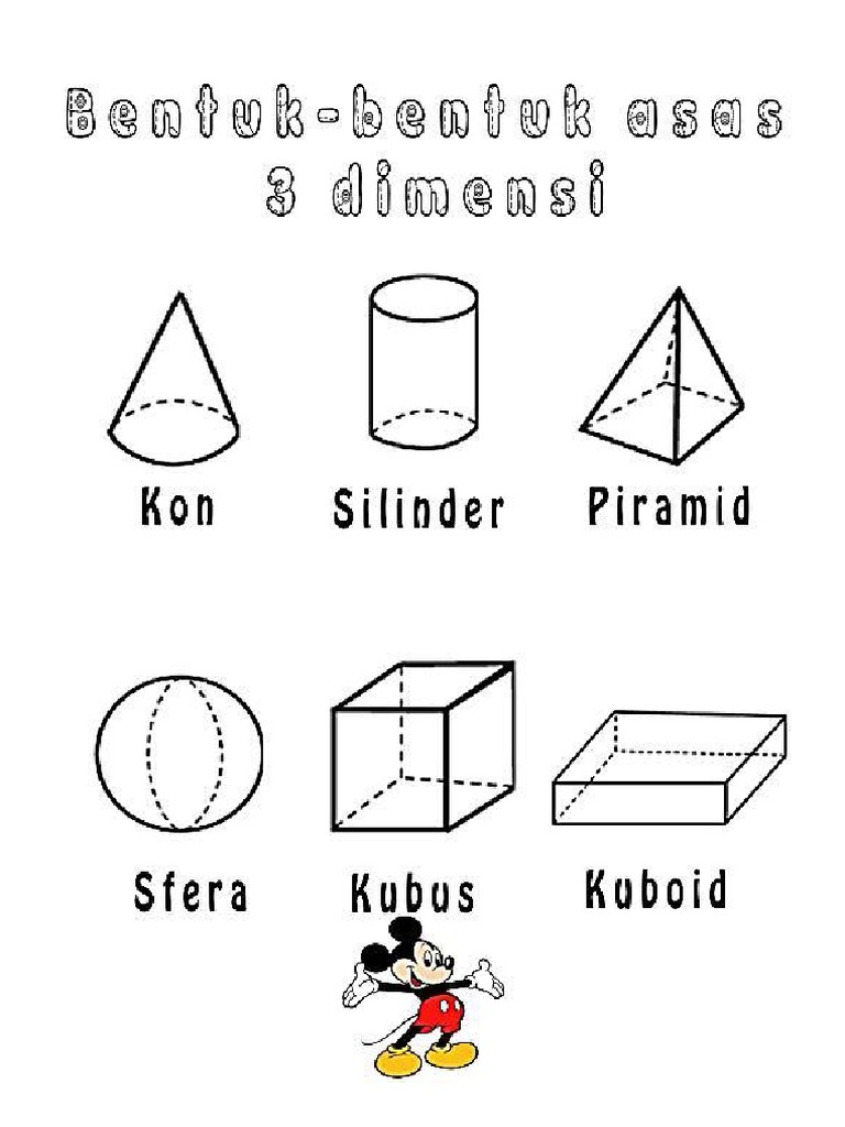 Bentuk Asas 3d | PDF