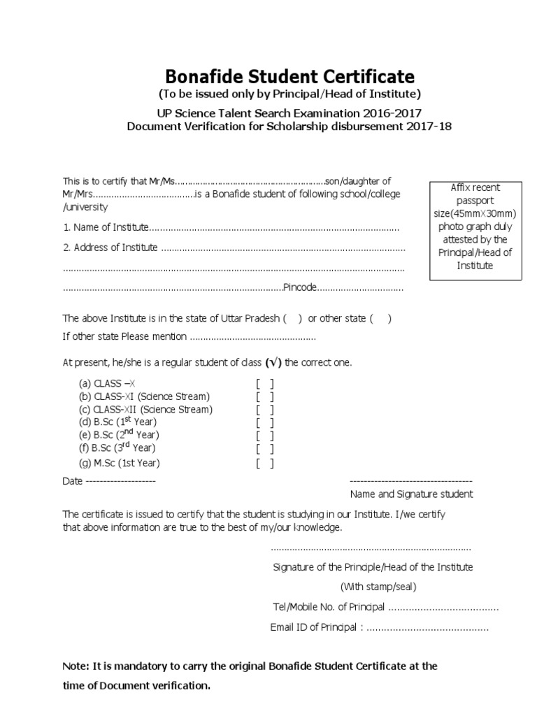 Student Bonafide | Download Free PDF | Authentication | Government And Personhood