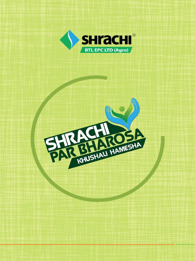Shrachi Agro Product Catalogue | PDF
