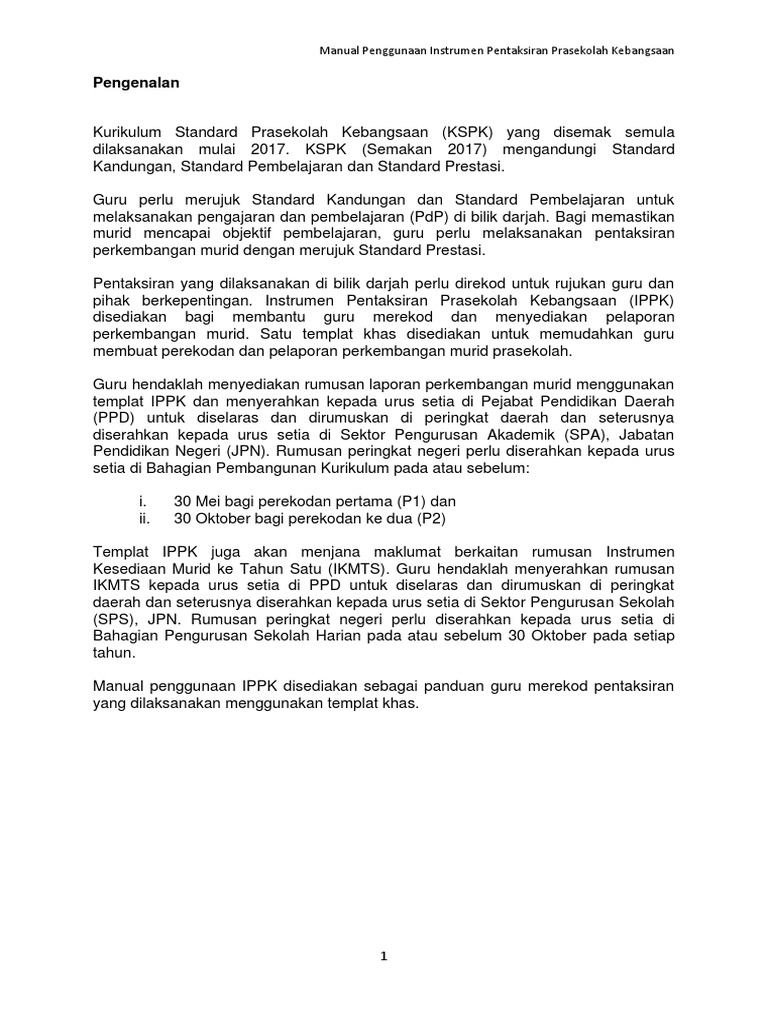 02 Manual Penggunaan Ippk 2017 | PDF