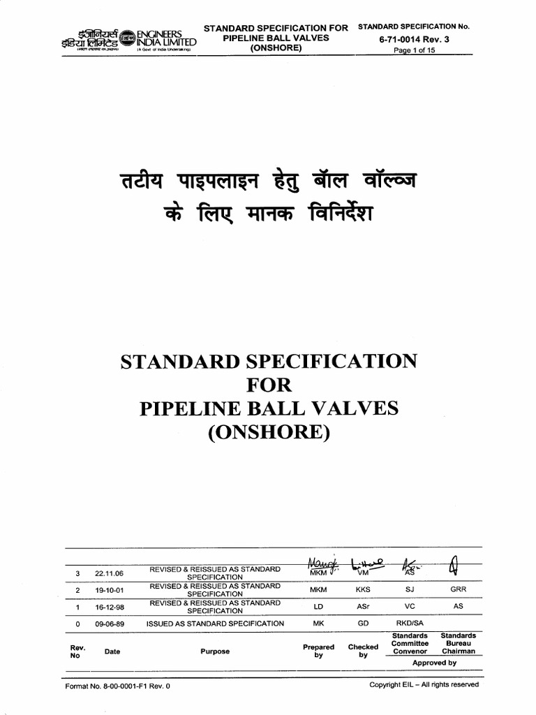 EIL Specifications | PDF