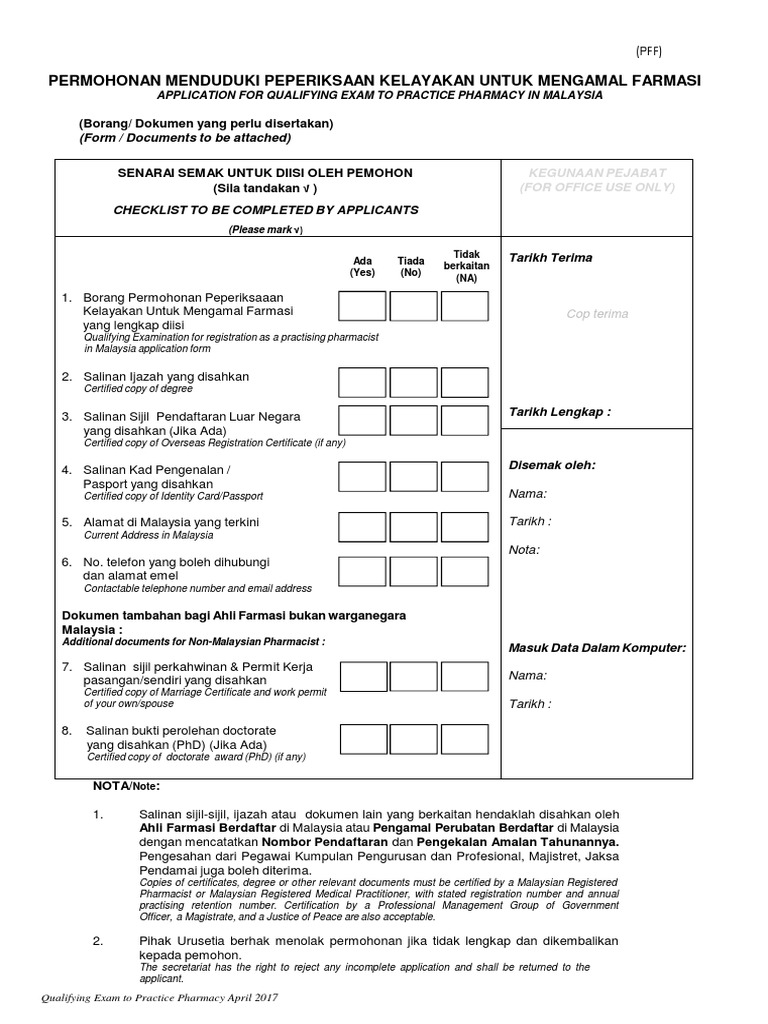 Borang Permohonan Pkumf April 2017 | PDF