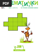 Programiranje U Pajtonu - Petlja 7. | PDF