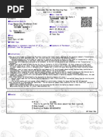 Octavio Paz My Life With The Wave | PDF | Nature