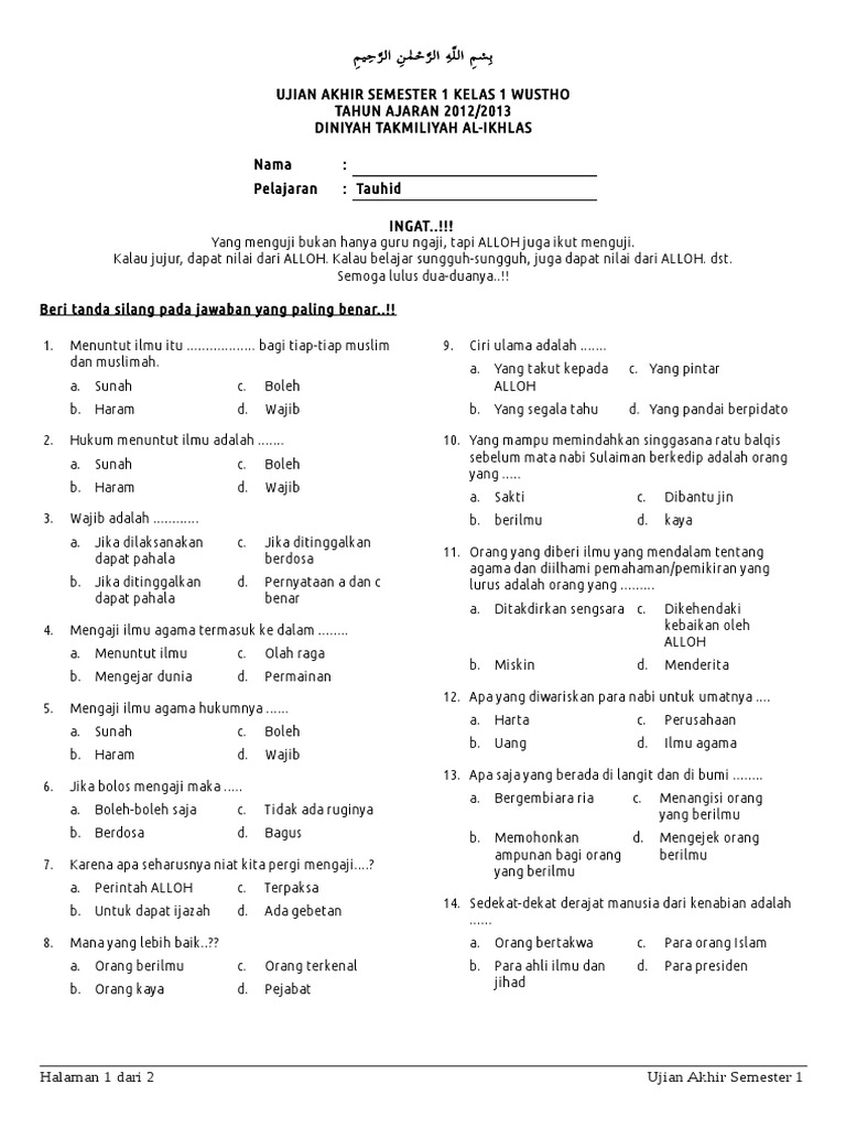 Soal UAS Dan Ulangan Kelas 1 Wustho DT Al Ikhlas SMT 1 2013 PDF | PDF