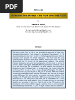 Article 12 | PDF
