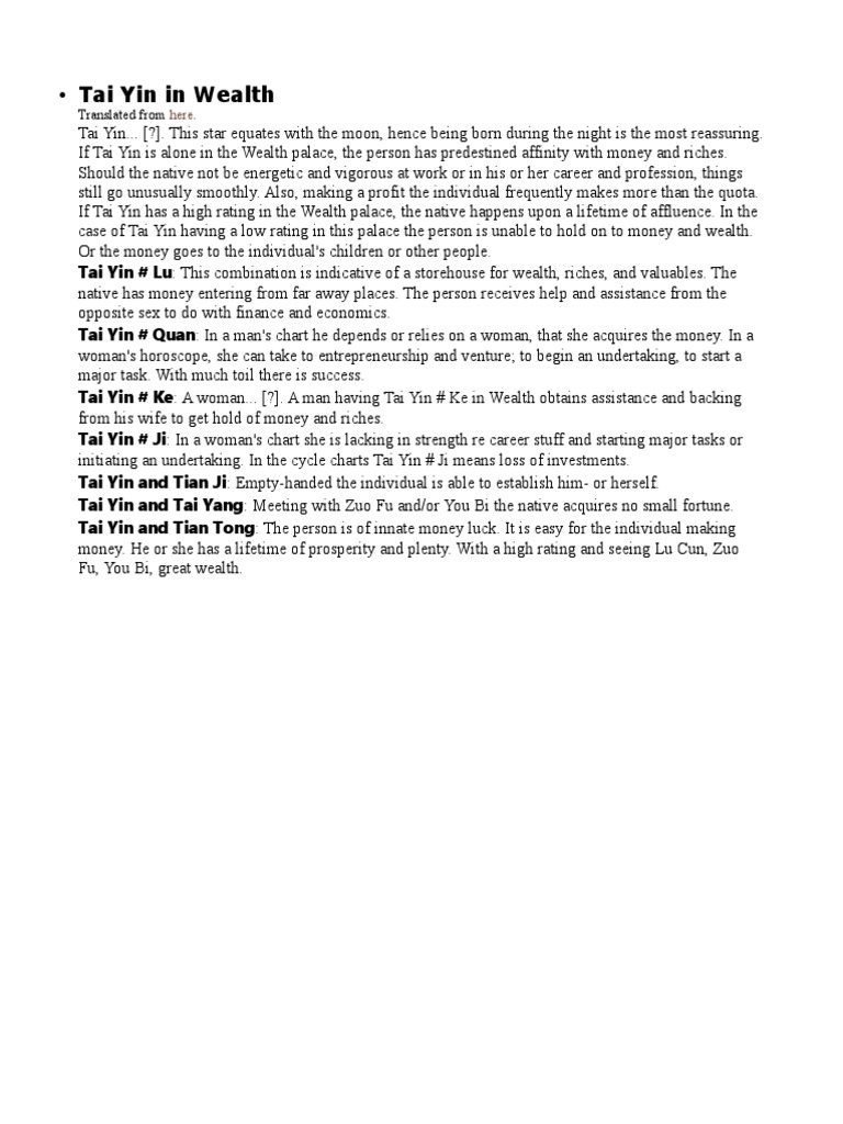 Tai Yin in Wealth | PDF