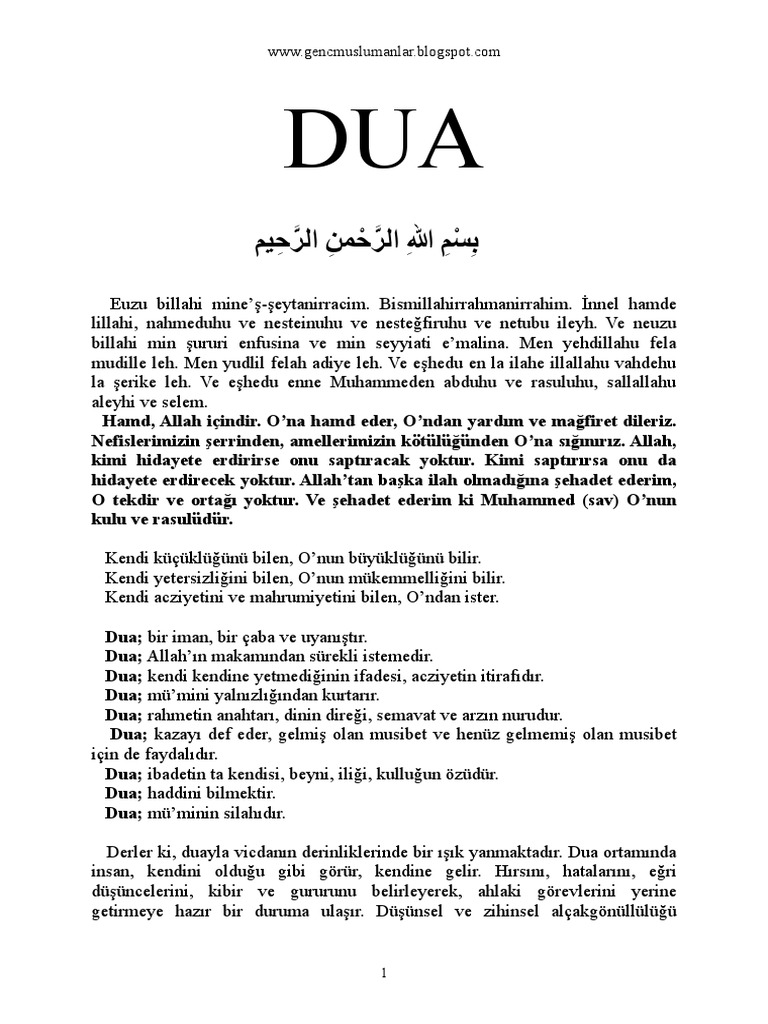 Dua | PDF