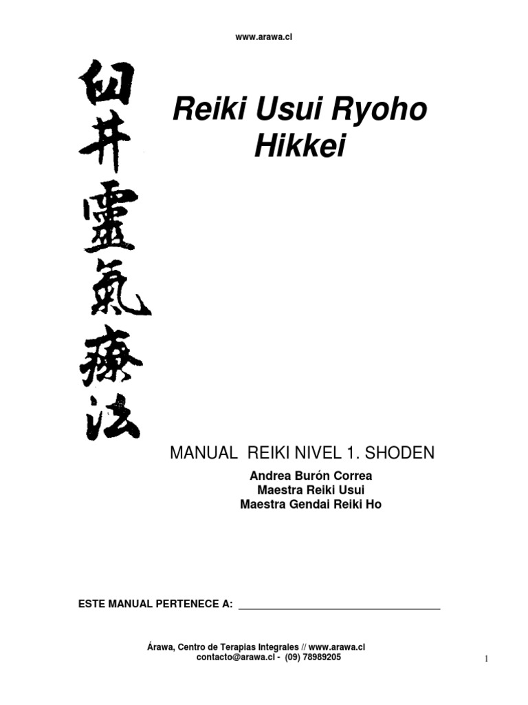 Manual Reiki Usui Ryoho Hikkei Nivel 1 | PDF | Reiki | Qi