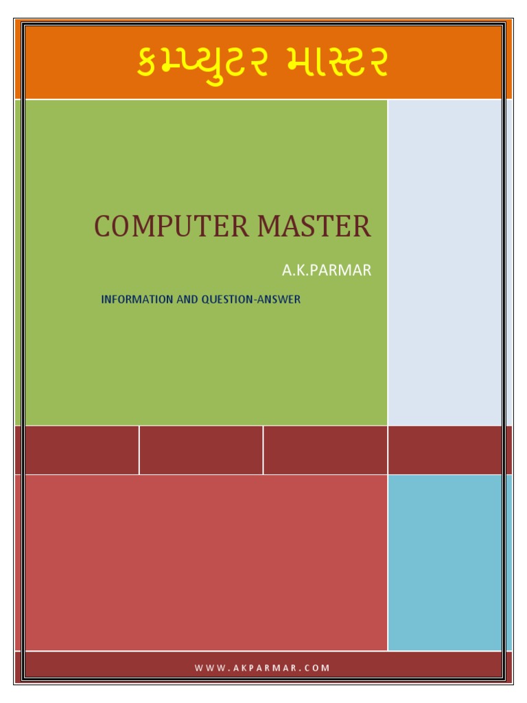 Computer Master by A K Parmar | PDF