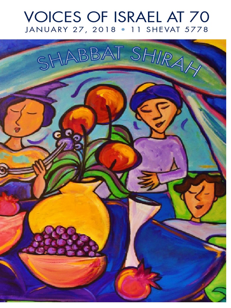 Shabbat Shirah: Celebrating Israel's Music | PDF | Names Of God In ...