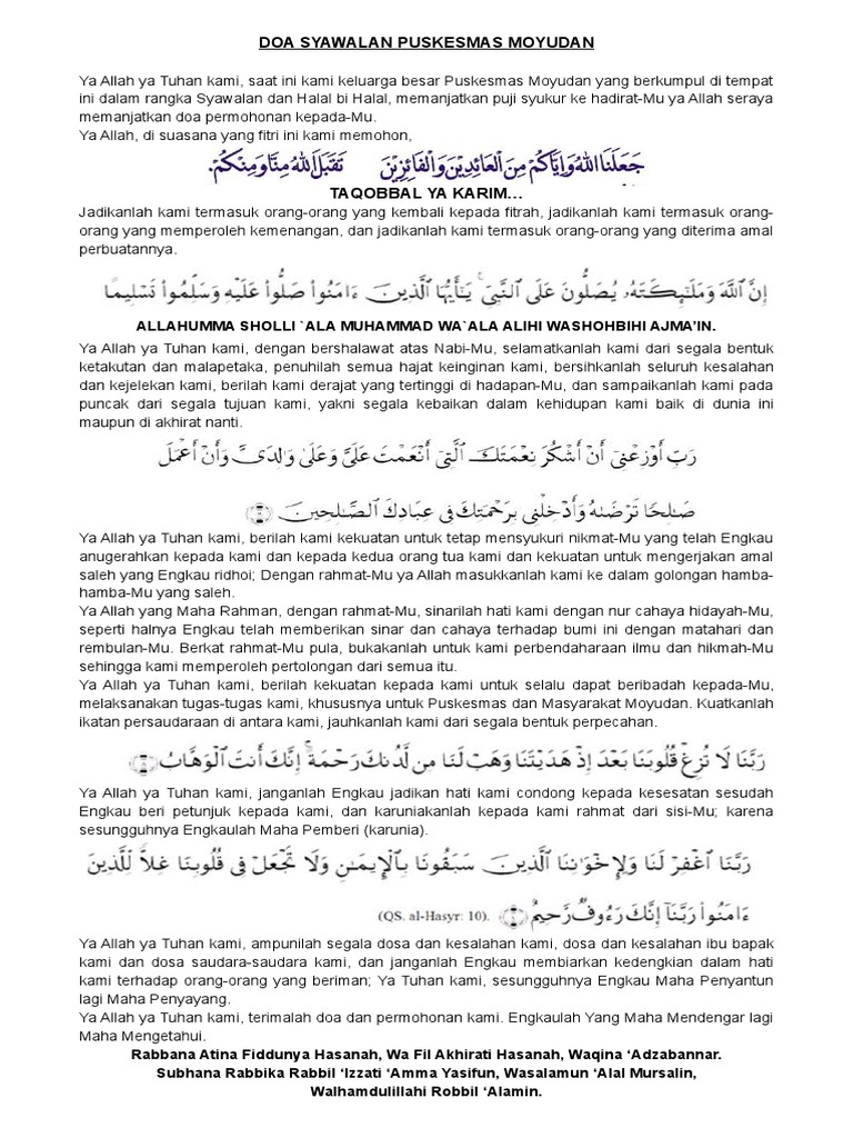 Doa Syawalan | PDF