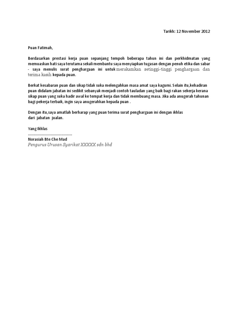 Contoh Surat Penghargaan Dan Terima Kasih | PDF
