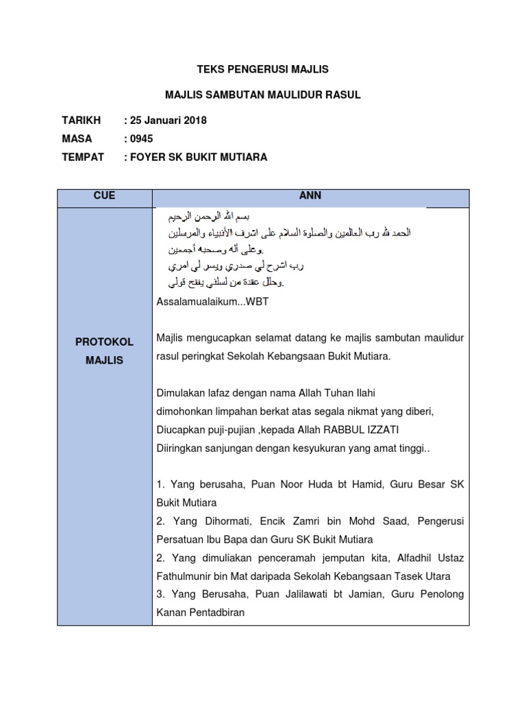 TEKS MC Maulidur Rasul | PDF