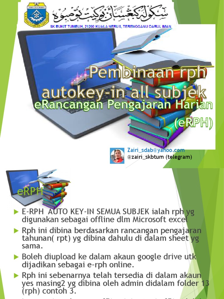 Ppoint Tutorial E-Rph Auto Key-In | PDF