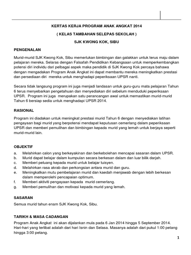 Kertas Kerja Program Anak Emas | PDF