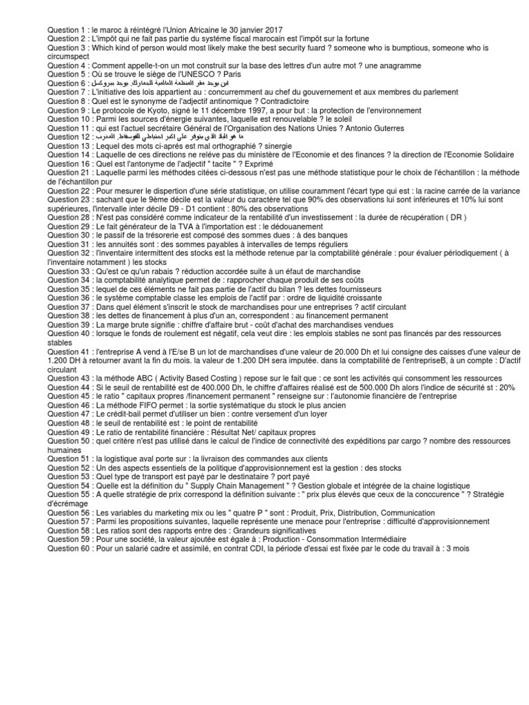 Correction Concours DOUANE 2017 | PDF | Comptabilité | Inventaire