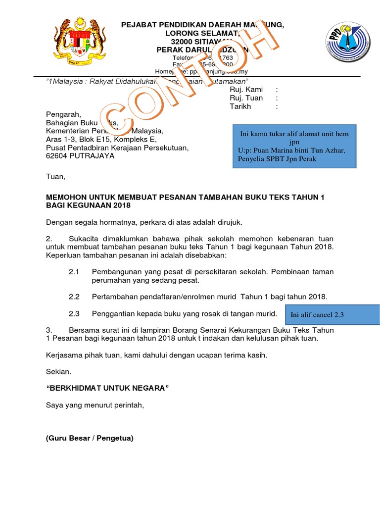 Contoh Surat Mohon Tambahn Pesanan | PDF